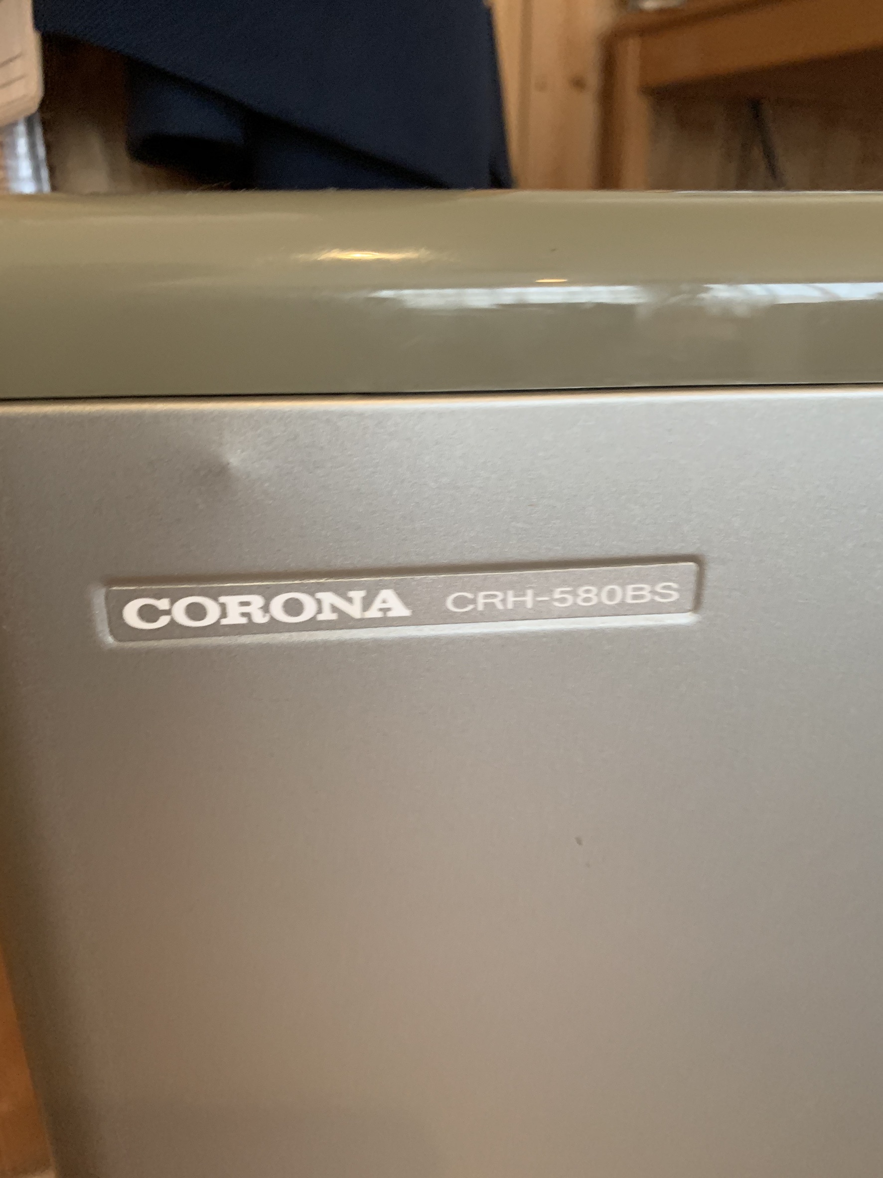 R1.12月 東京都西東京市 温水ルームヒーター交換工事【コロナ製 CRH-400DS2・CRH-600DS・CRB-650DS】｜施工事例・お客様の声｜住宅設備の施工専門ショップ[TOOL BOX]