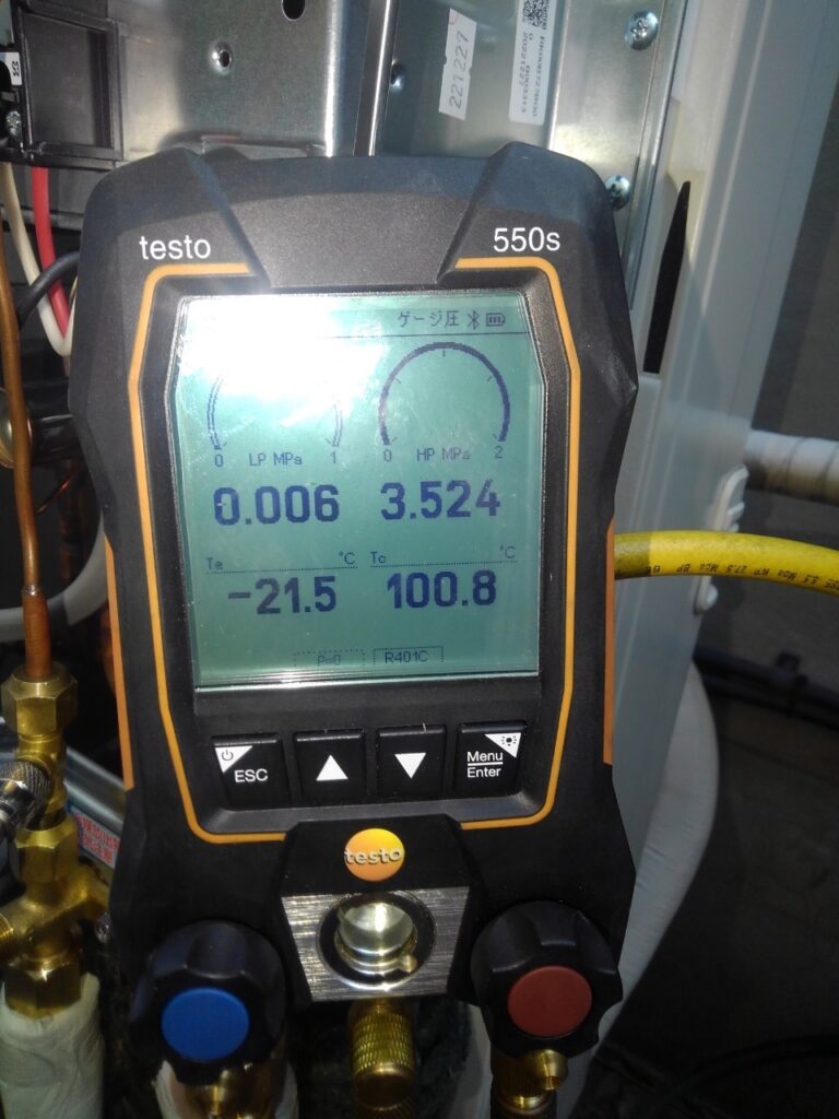 〈No.13667〉東京都板橋区 倉庫5馬力天カセペア交換及び配管新設工事【三菱製 PLZ-ERMP140H2セット】｜施工事例・お客様の声｜住宅設備の施工専門ショップ[TOOL BOX]